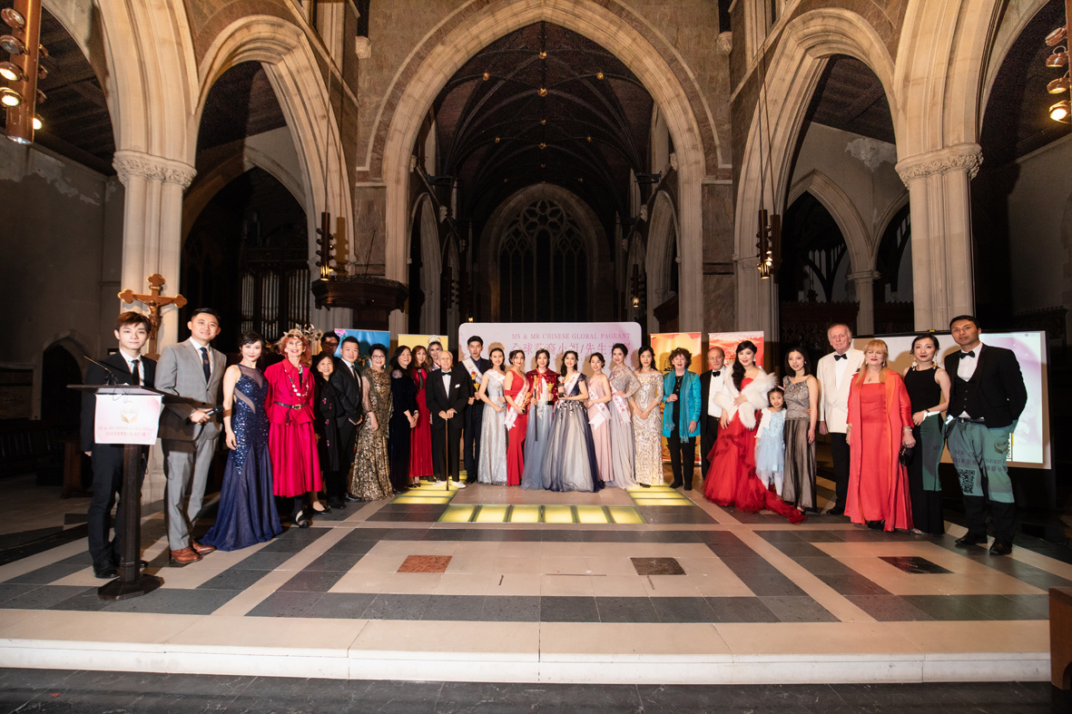 2018 Final Ms and Mr Chinese Global Crowned In a London Ceremony – Seal ...