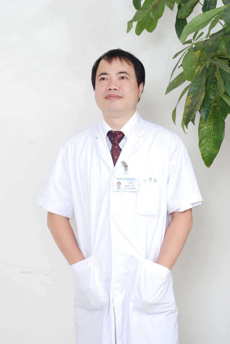 GUAN Guoxian Awarded as the Most Recognized Chinese Doctor for the 2019 ...